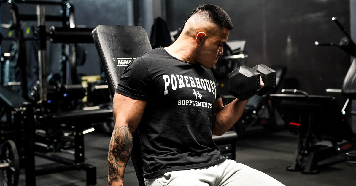Online Supplement Store Australia | Powerhouse Supplements
